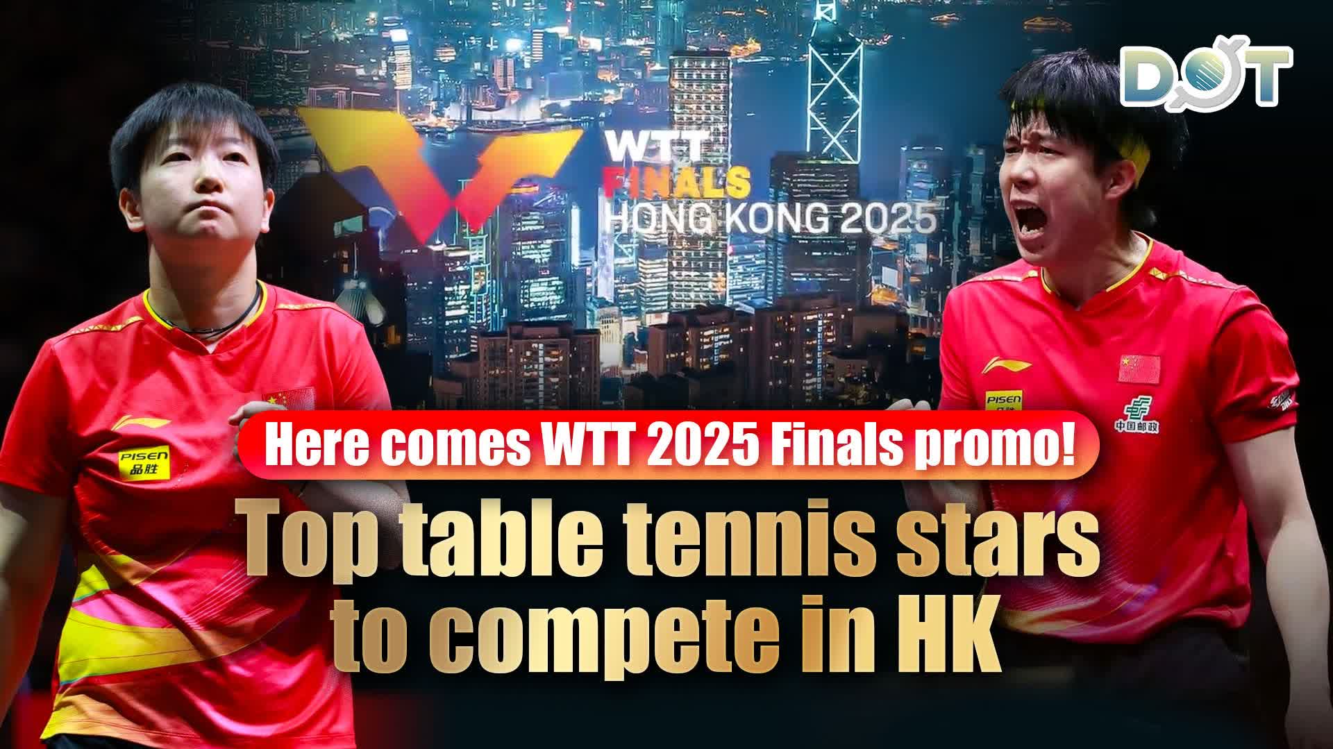 Watch This | Here comes WTT 2025 Finals promo! Top table tennis stars ...