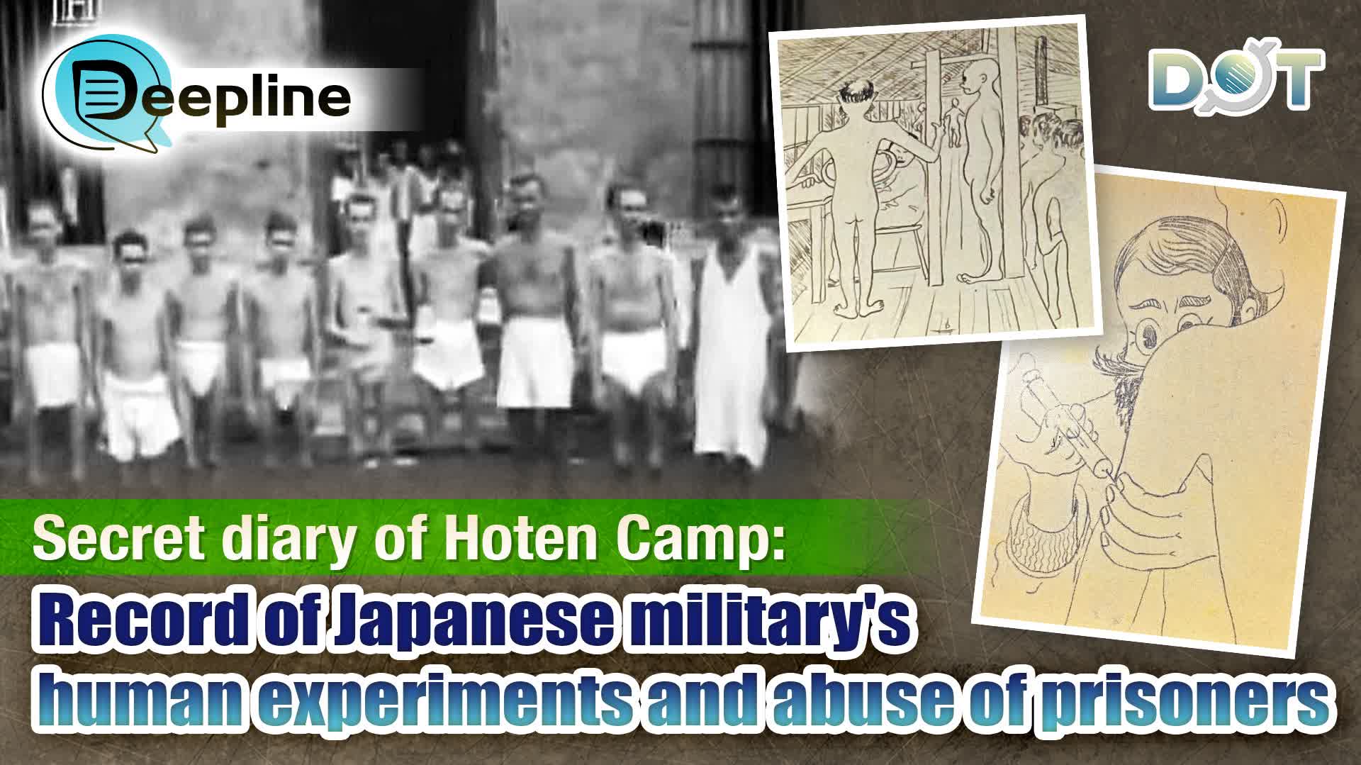 Deepline | Secret diary of Hoten Camp: Record of Japanese military's ...