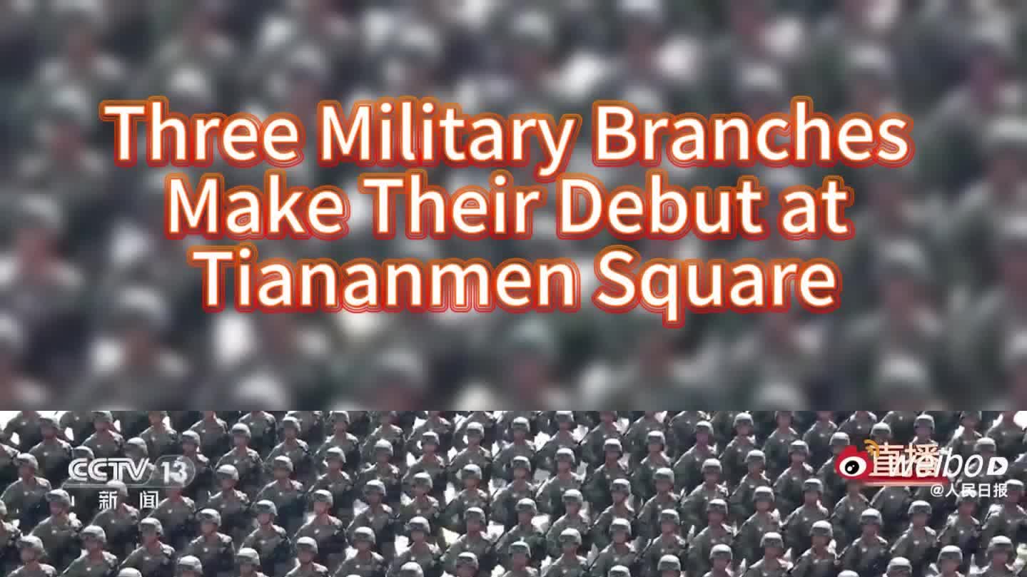 Watch This | 13 infantry formations reviewed: Three military branches ...