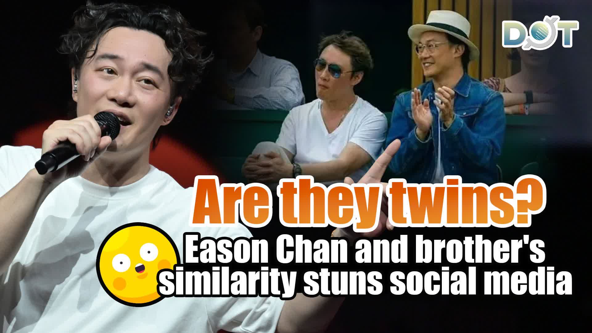 Are they twins? Eason Chan and brother's similarity stuns social media