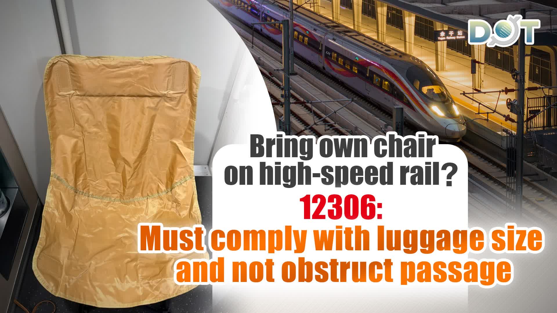 Bring own chair on high-speed rail? 12306: Must comply with luggage ...