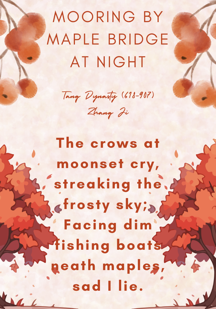 Poetry gathering | Enjoy Chinese ancient poetry: Mooring by Maple ...