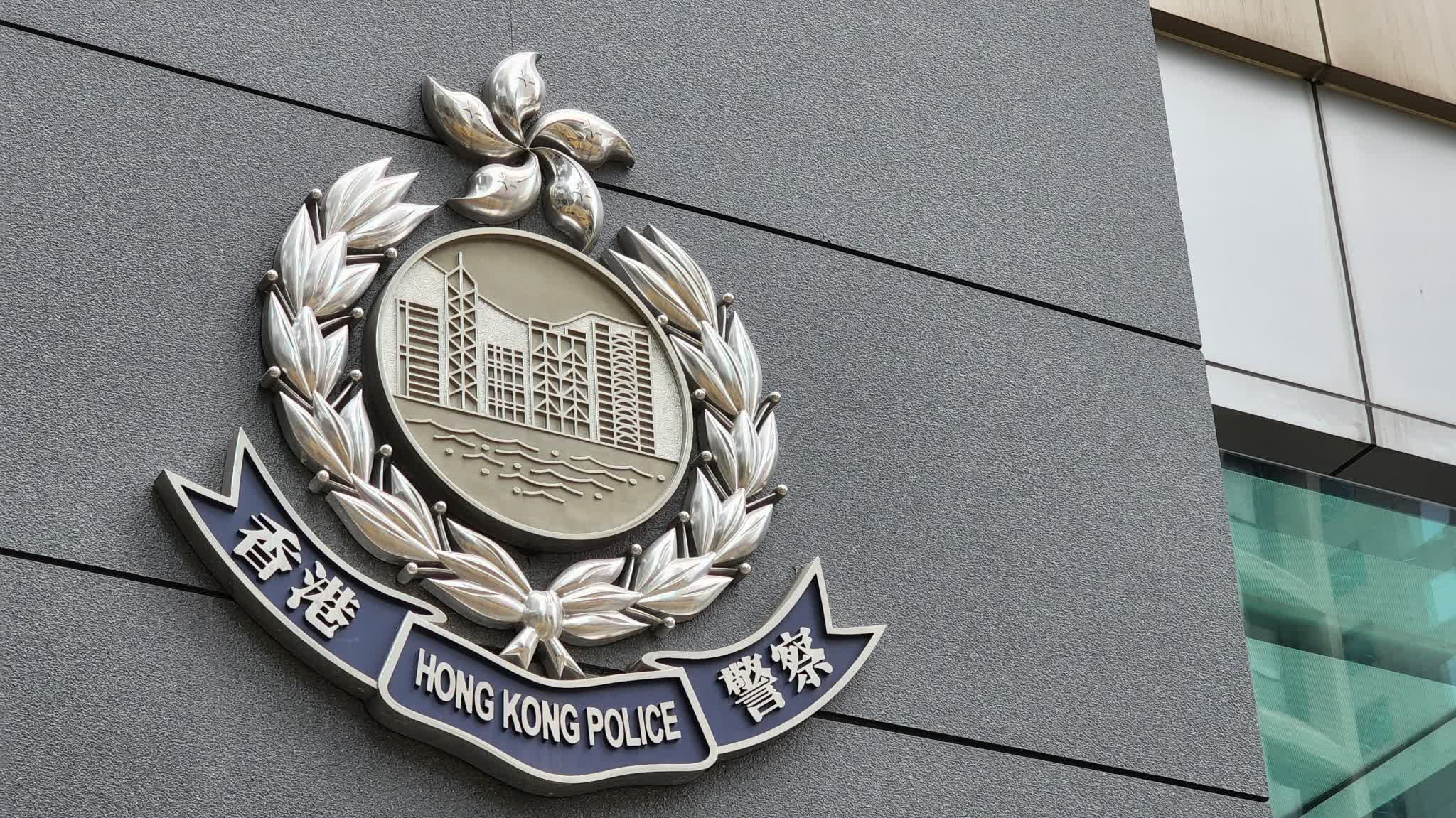 將軍澳文曲里4個易拉架遭刑毀，八旬翁涉嫌被捕。立法會選舉事件引發社會關注。 - PressMega