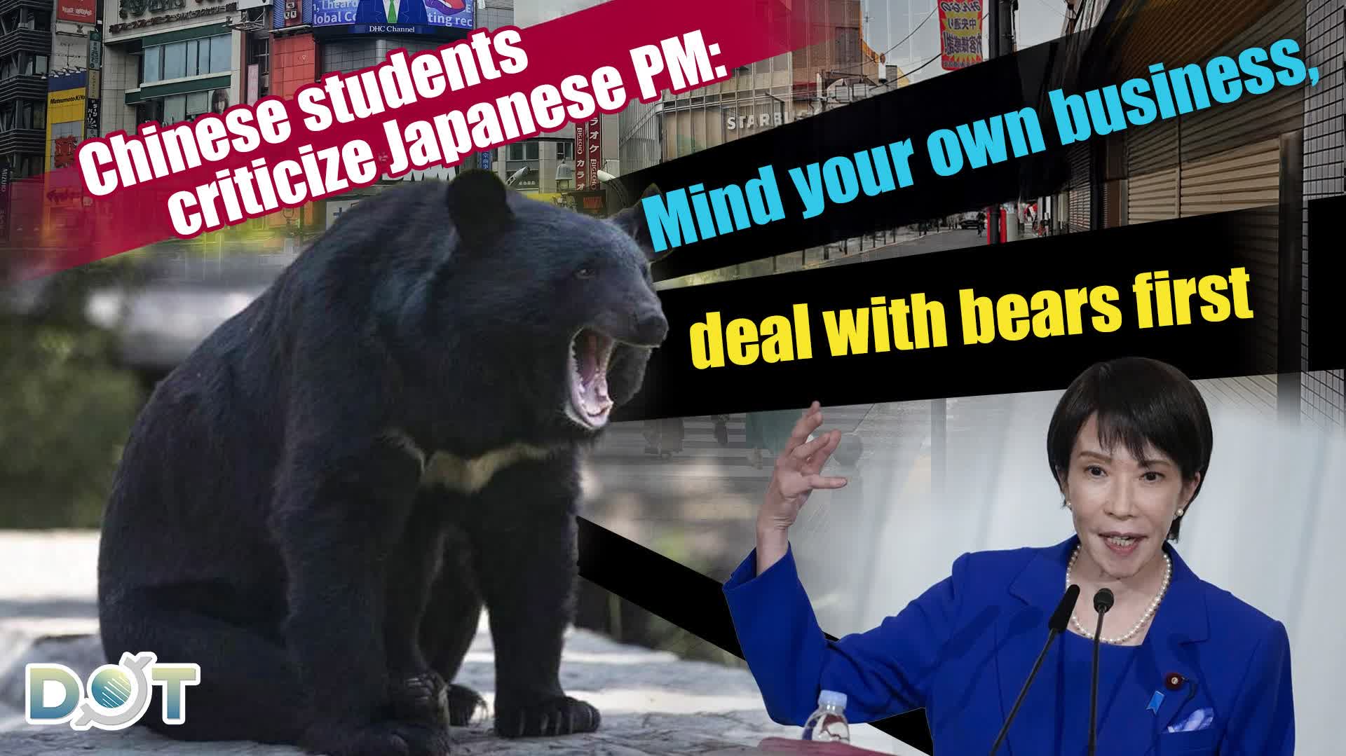 Chinese students criticize Japanese PM: 'Mind your own business, deal ...
