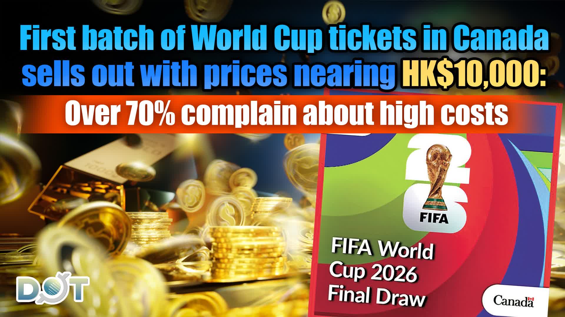 First batch of World Cup tickets in Canada sells out with prices ...