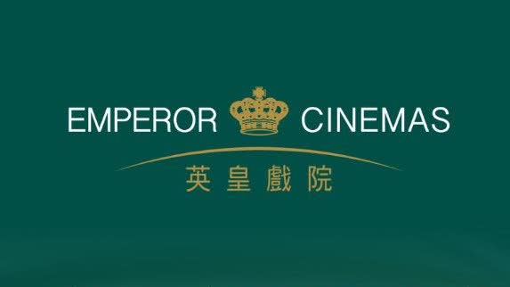 Ma On Shan Emperor Cinema announces closure: 8 branches remain in HK