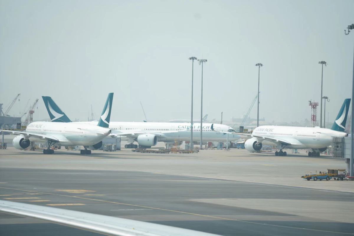 Aviation Promotion Project Funding Scheme to accept applications from today